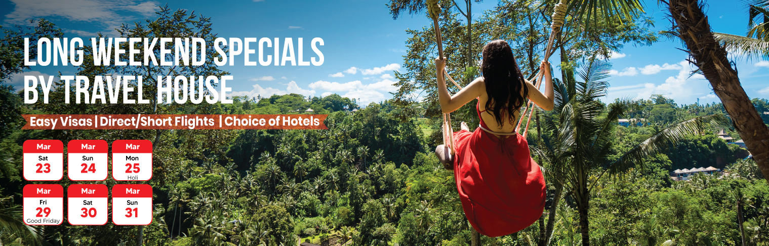 International Travel House :: Keep Going